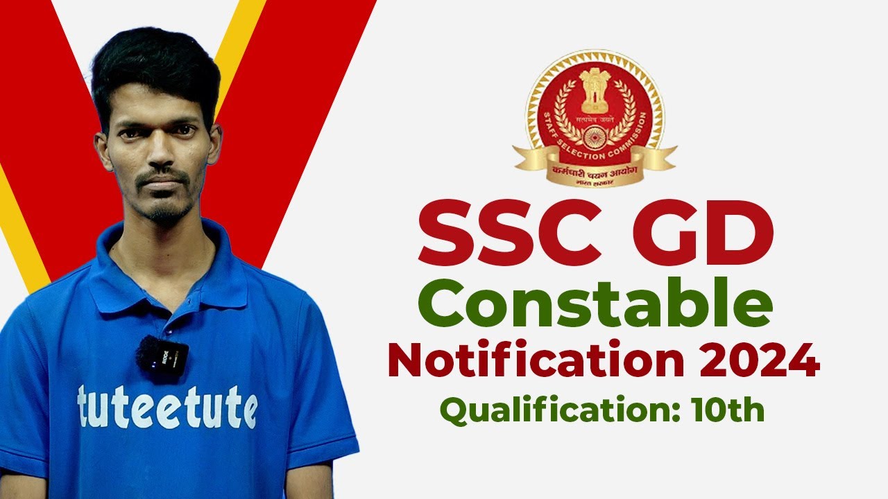 SSC GD Constable Notification 2024 | Qualification: 10th #sscgd #ssc # ...