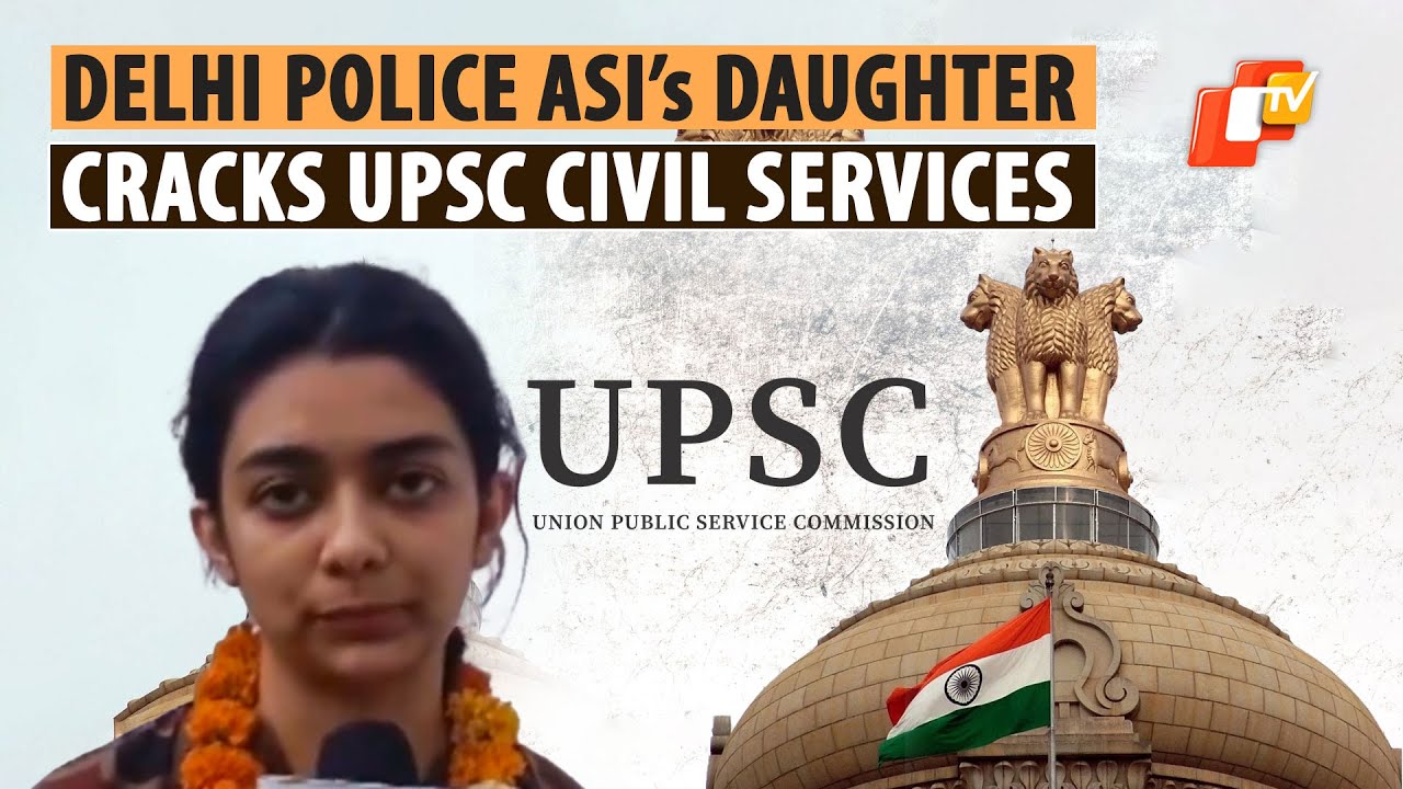 UPSC Civil Services 2023: AIR-26 Rupal Rana Studied For 10-13 Hours ...