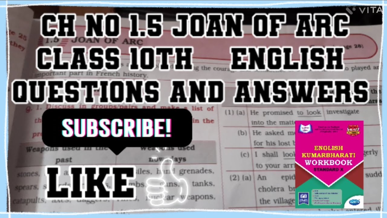 🔥📚💯ch no.1.5 Joan of Arc class 10th English workbook Questions and answers digest 💯📚🔥 - YouTube