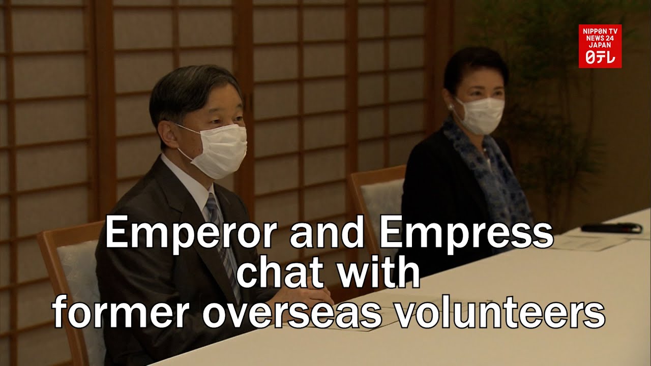 Emperor and Empress chat with former overseas volunteers - YouTube