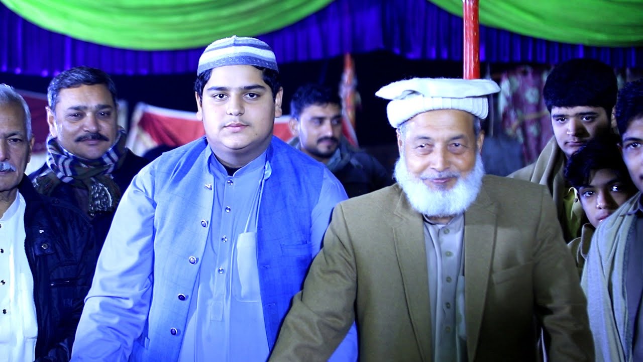 Kher karman da 2025 | Aleem Ullah Azeem Ullah | Peer Usman Fareed # ...