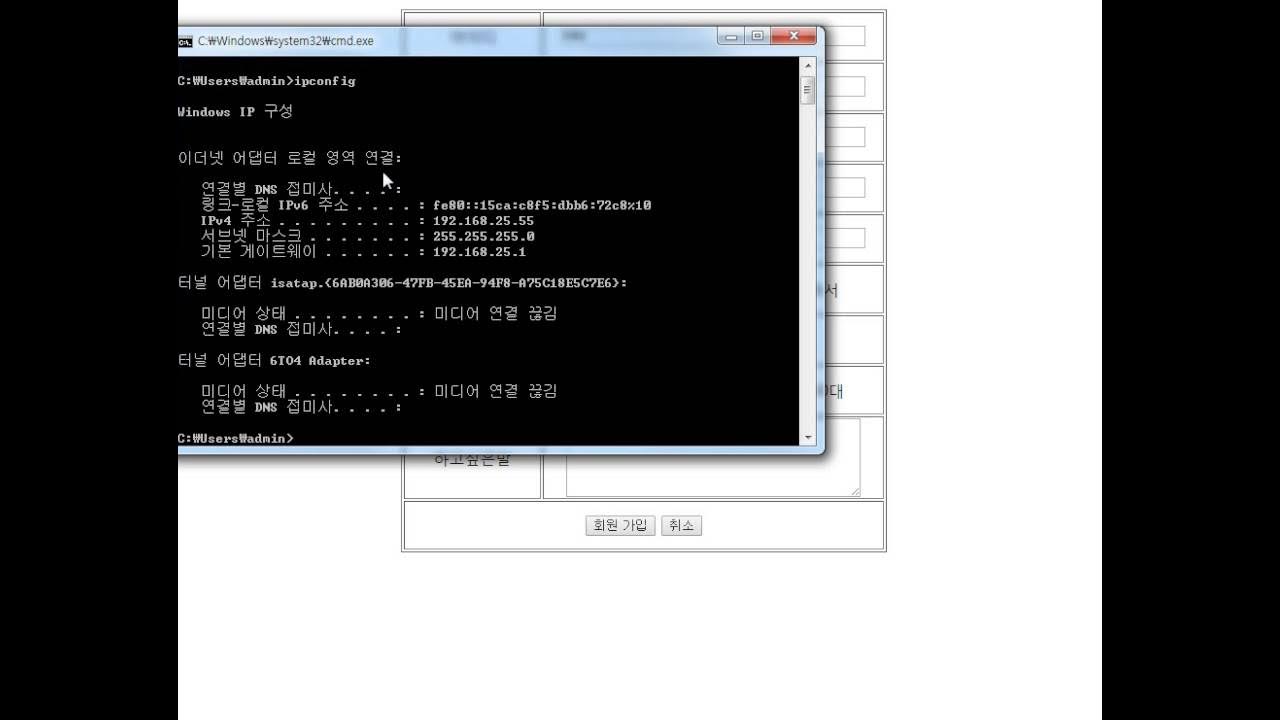 13강 JSP web programming toturials 페이지 내장객체(page Built-in objects) - YouTube