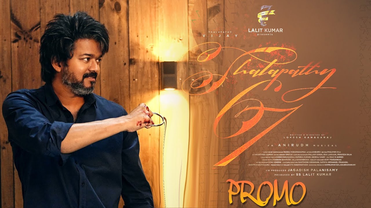 Thalapathy 67 today promo poster | thalapathy Vijay | lokesh kanakaraj ...