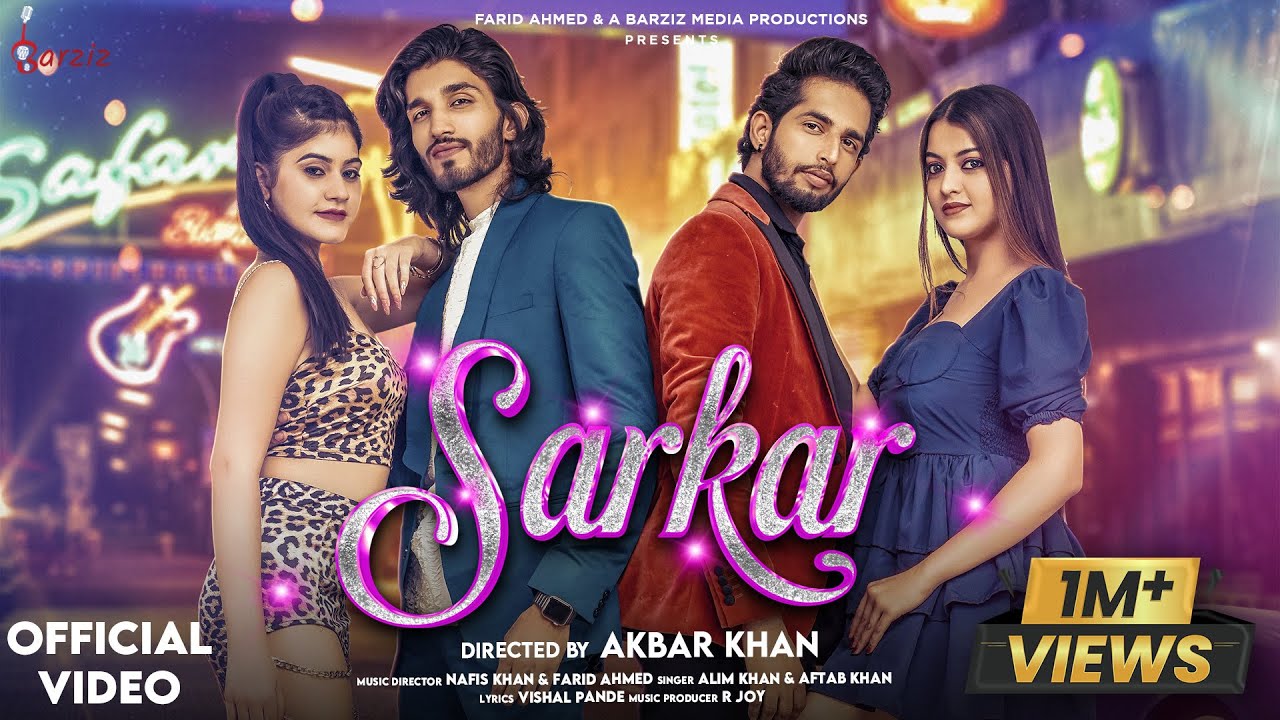 Sarkar (Official Video) | Vaise Khan & Aftab Khan | Alim Khan | New ...