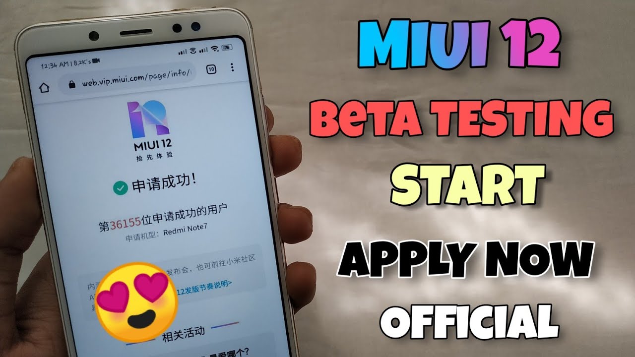 OFFICIAL - MIUI 12 Beta Testing Start Registration Open Apply Now | All ...
