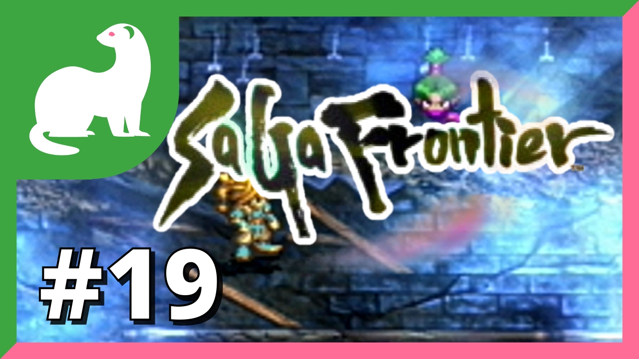 Let's Play SaGa Frontier (Blue) Part 19 — The hardest boss in the game ...