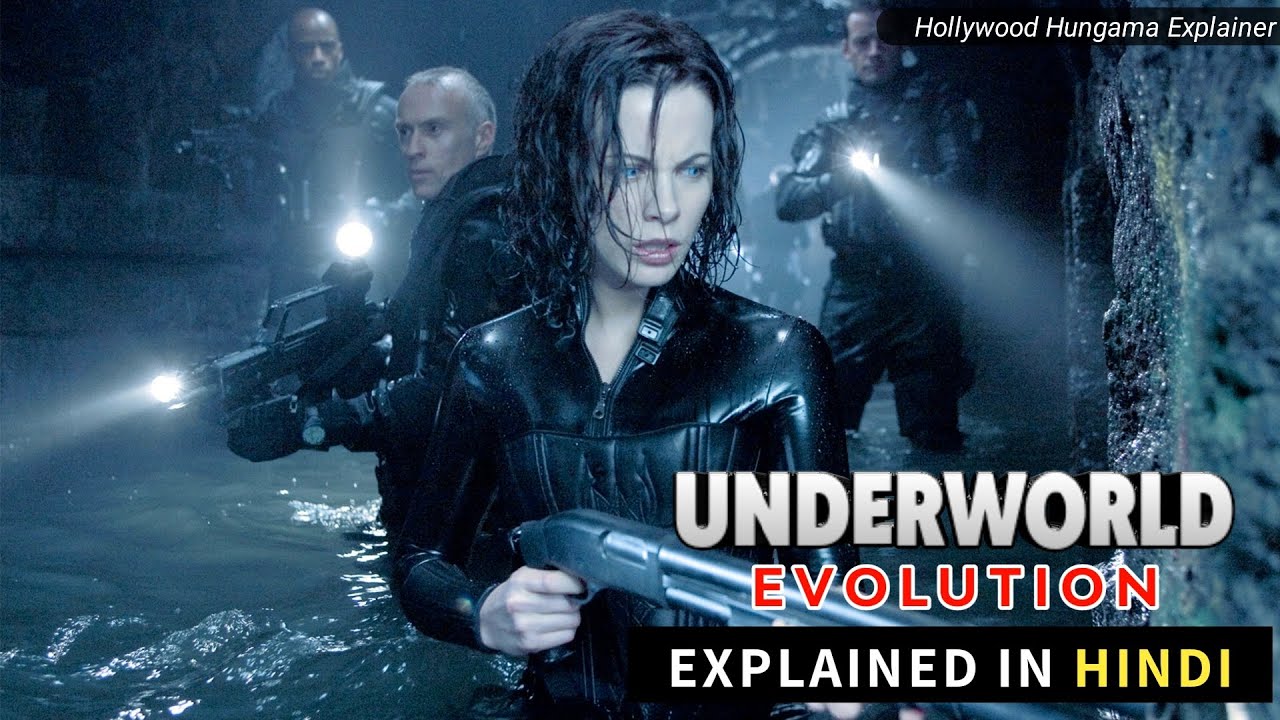 Underworld Evolution (2006) Movie Explained in Hindi/Urdu | Hollywood Hungama Explainer - YouTube