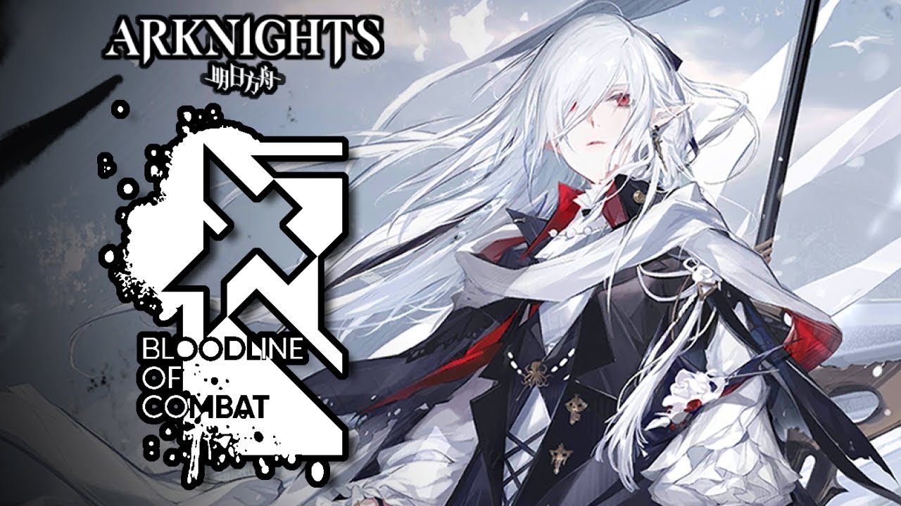 Gladiia Skin Showcase - Bloodline of Combat Arknights - YouTube