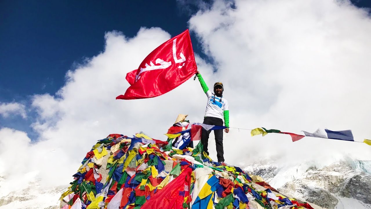 ONE FLAG ONE MISSION TO MOUNT EVEREST - YouTube