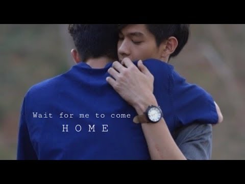 BL || Wait for me to come home