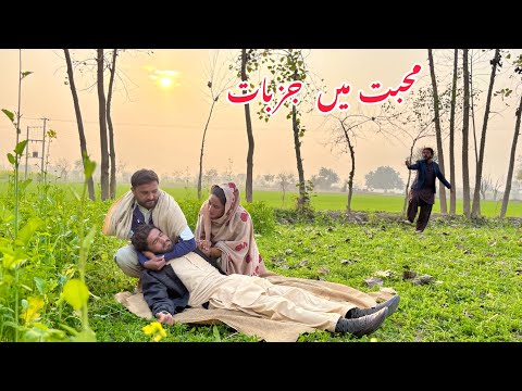 MOHABBAT MEI JAZBAAT/NEW PANJABI CULTURE DRAMA/AHMAD SHER OFFICIAL TEAM/NEW 2015