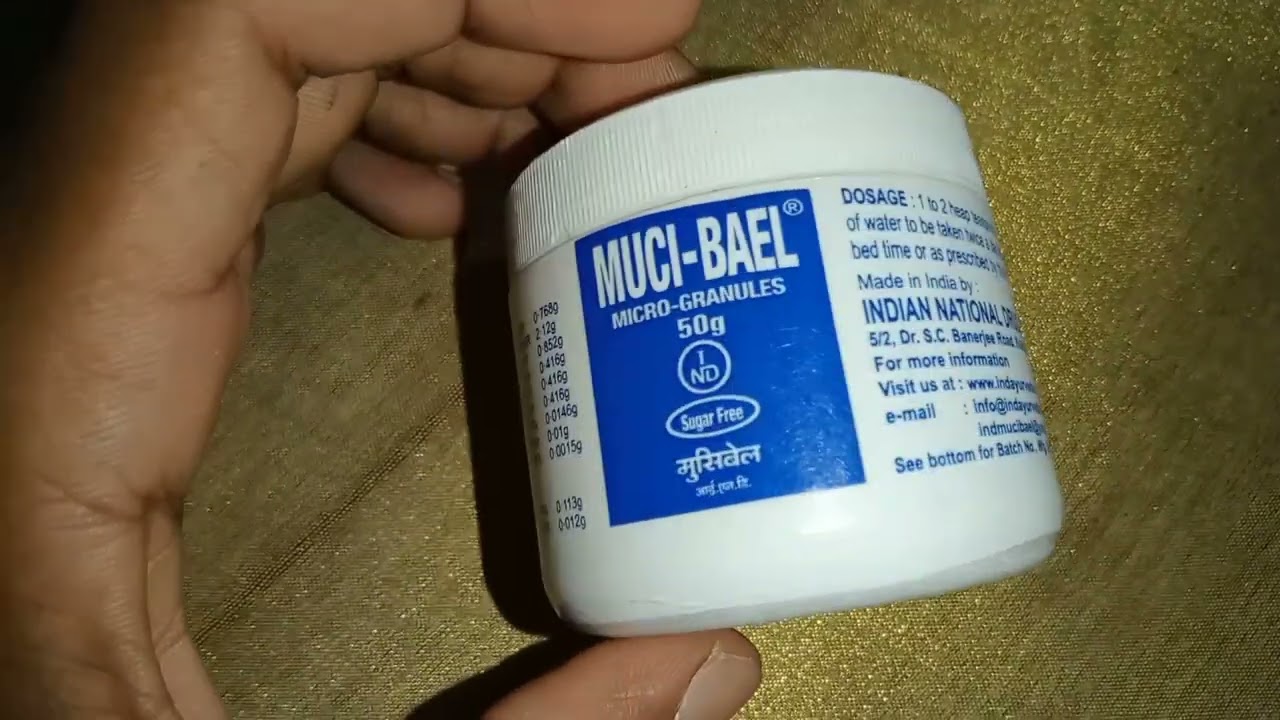 কষা পায়খানা দূর করুন Muci-Bael uese ll dose ll side effects #muci#bael ...