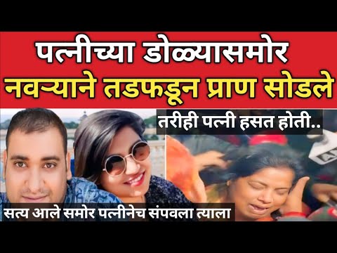 atul subhash case bangalore : सॉफ्टवेअर इंजिनियर असलेल्या अतुल सुभाष ...