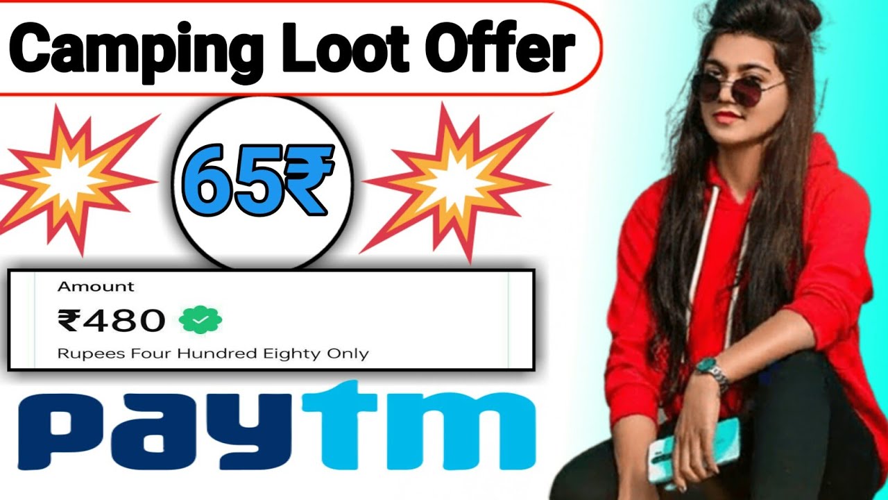 today new campaign loot offer ! today new campaign loot ! today new earning app unlimited trick ...