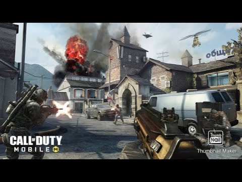 cod Mobile exe. | call of duty mobile gameplay | fun_play - YouTube