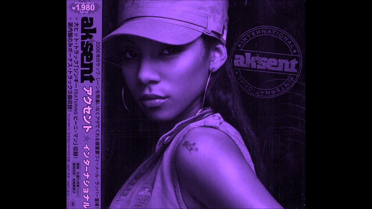 Ak'Sent-All I Need(C&S) - YouTube