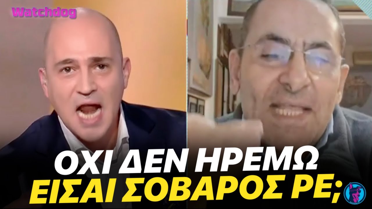 ΕΚΤΟΣ ΕΑΥΤΟΥ ο Μπογδάνος ρίχνει ΕΠΙΚΟ Ξ€Χ€ΣΜ@ στον Κύπριο "καλλιτέχνη ...