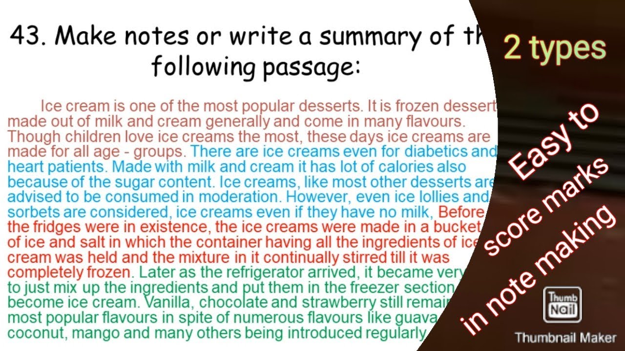 Note Making In Tamil YouTube Note Making In Tamil YouTube