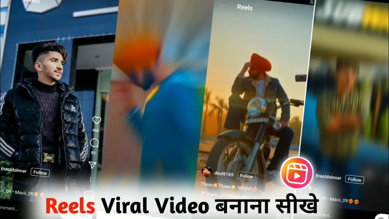 New Trending Reels Editing | New Instagram Viral Reels Editing | New ...