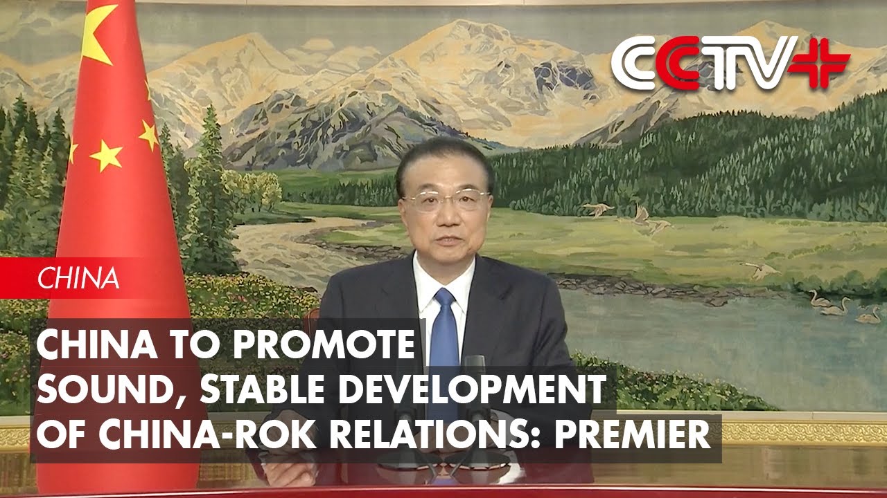 China to Promote Sound, Stable Development of China-ROK Relations ...