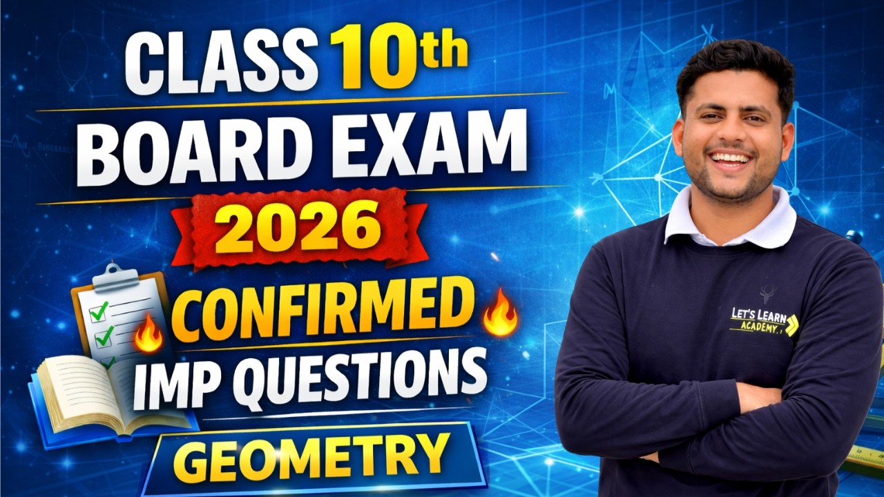 Class 10 Maths GEOMETRY CIRCLE PYQ | Most Important Questions for Board ...