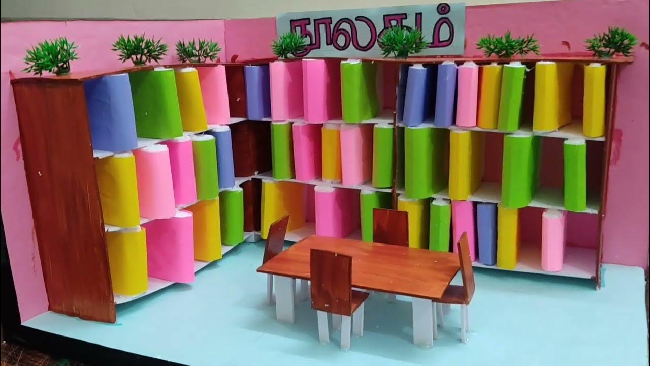 Library project model - YouTube