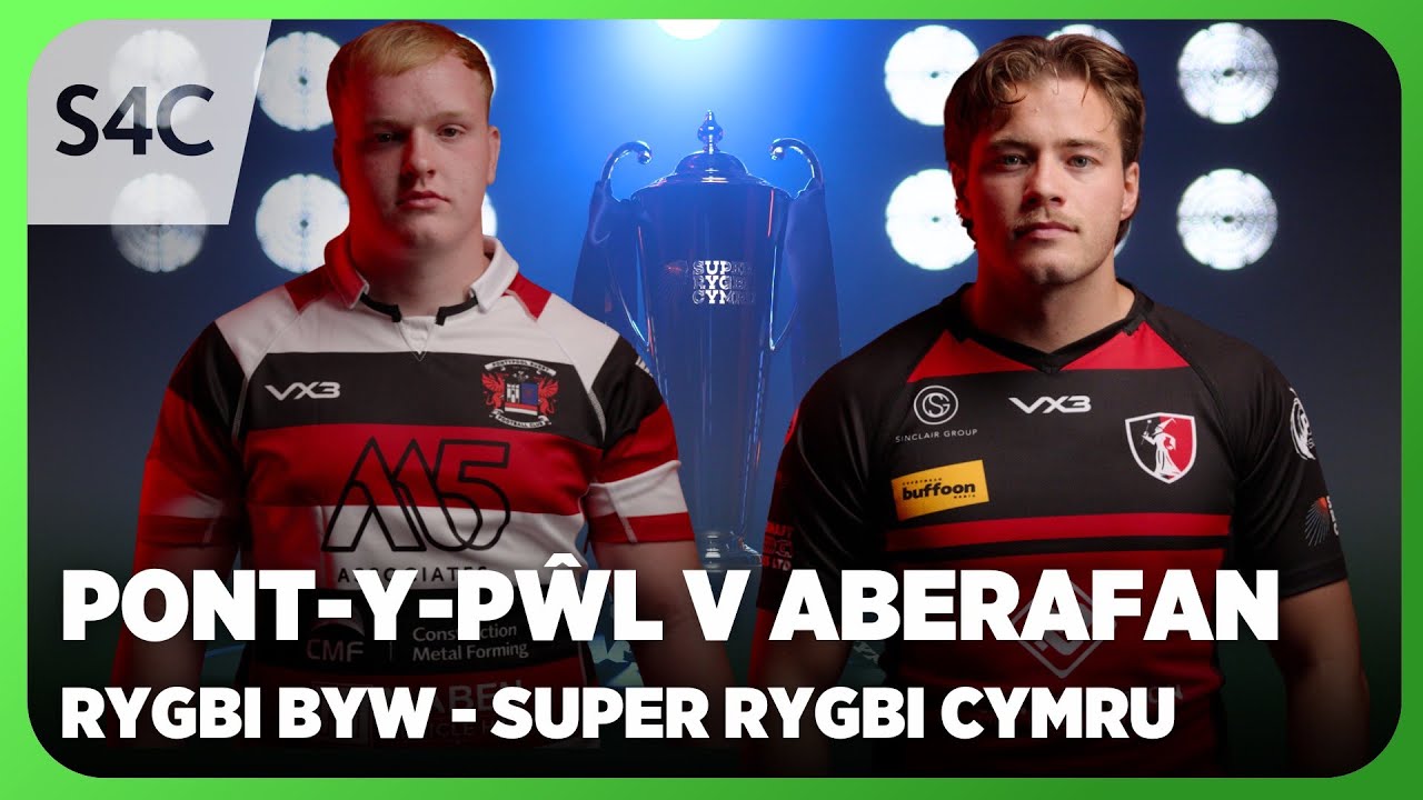 RYGBI BYW: Pont-y-pŵl v Aberafan | Super Rygbi Cymru | S4C - YouTube