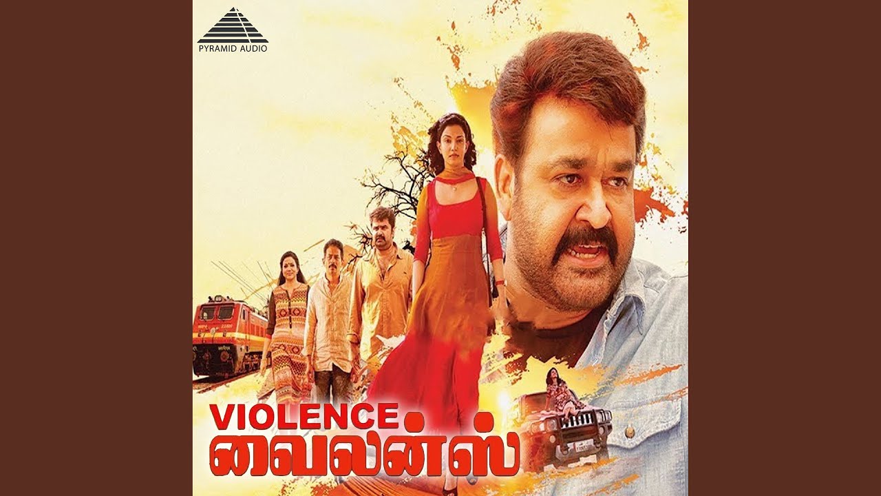 Makal Thul - YouTube