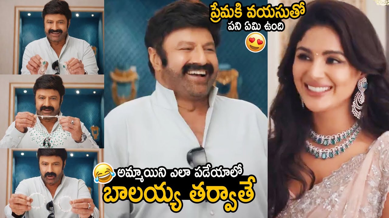 See How Balakrishna Propose To Samyuktha Menon For Vega Jewellery Ad ...