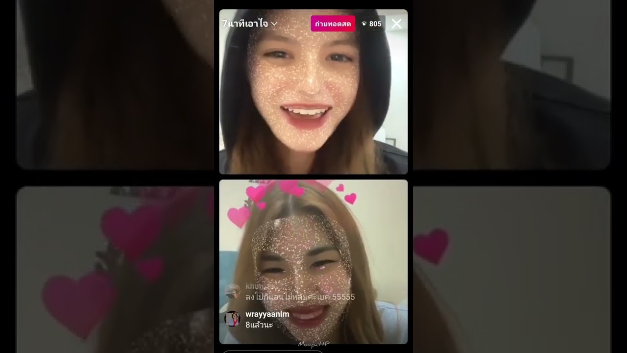 2022-04-07 becccca___ IG Live Becky & Irin - YouTube