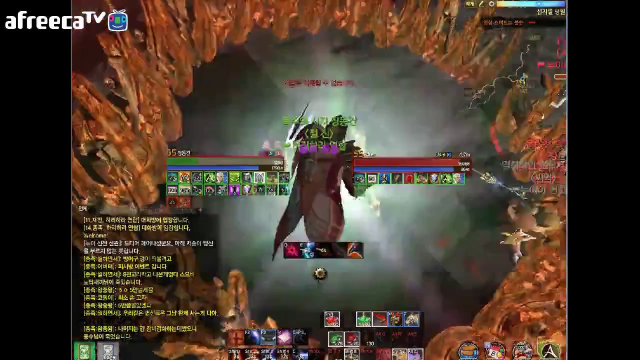 Archeage_Gon server_Reaper "장동건" - YouTube