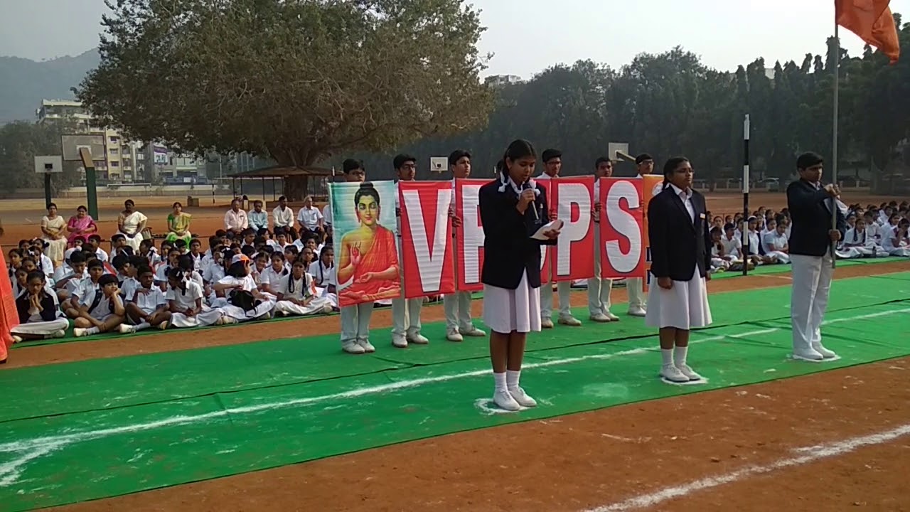 VPS PUBLIC SCHOOL VIJAYAWADA REPUBLIC DAY CELEBRATIONS, SCHOOL ...