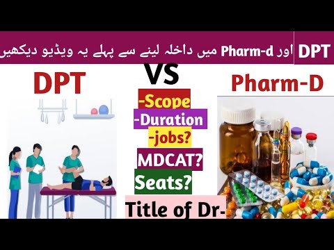 DPT VS PHARM-D| Which field is better? Scope of DPT & PHARM-D - YouTube