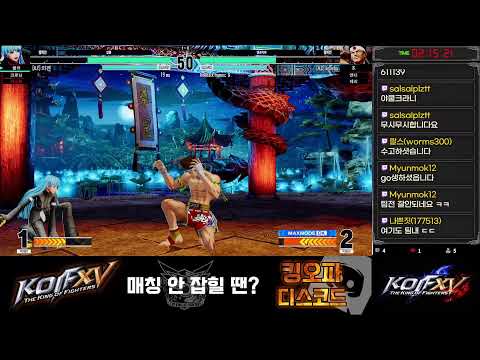 Arch enemy vs 히트희망 15선 (22/10/18) - BATTLEPAGE