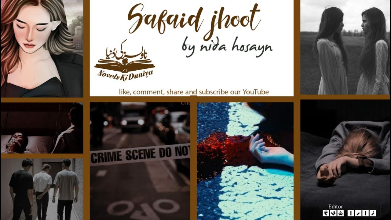 Safaid Jhoot By Nida Hosayn | Episode 1 | Part 4 | #urdunovel |#novelskiduniya | #nkd | # ...