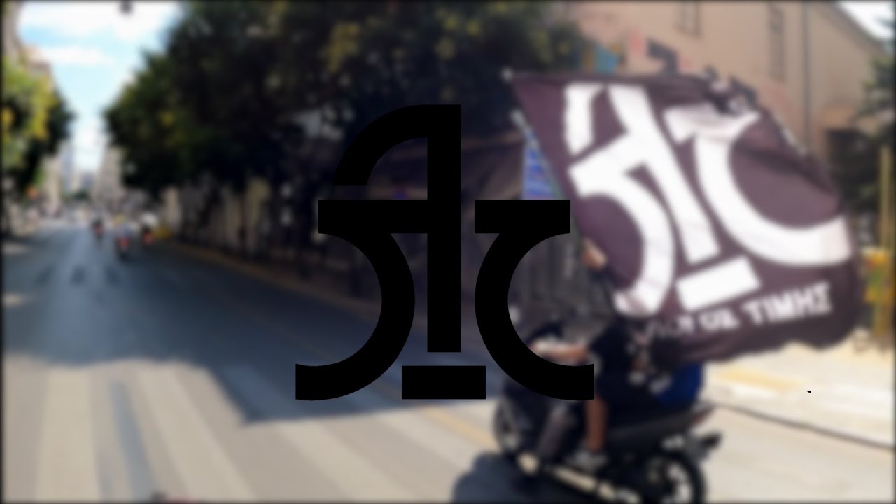 Λόγος Τιμής - Καμικάζι αγάπη μου Acordes - Chordify