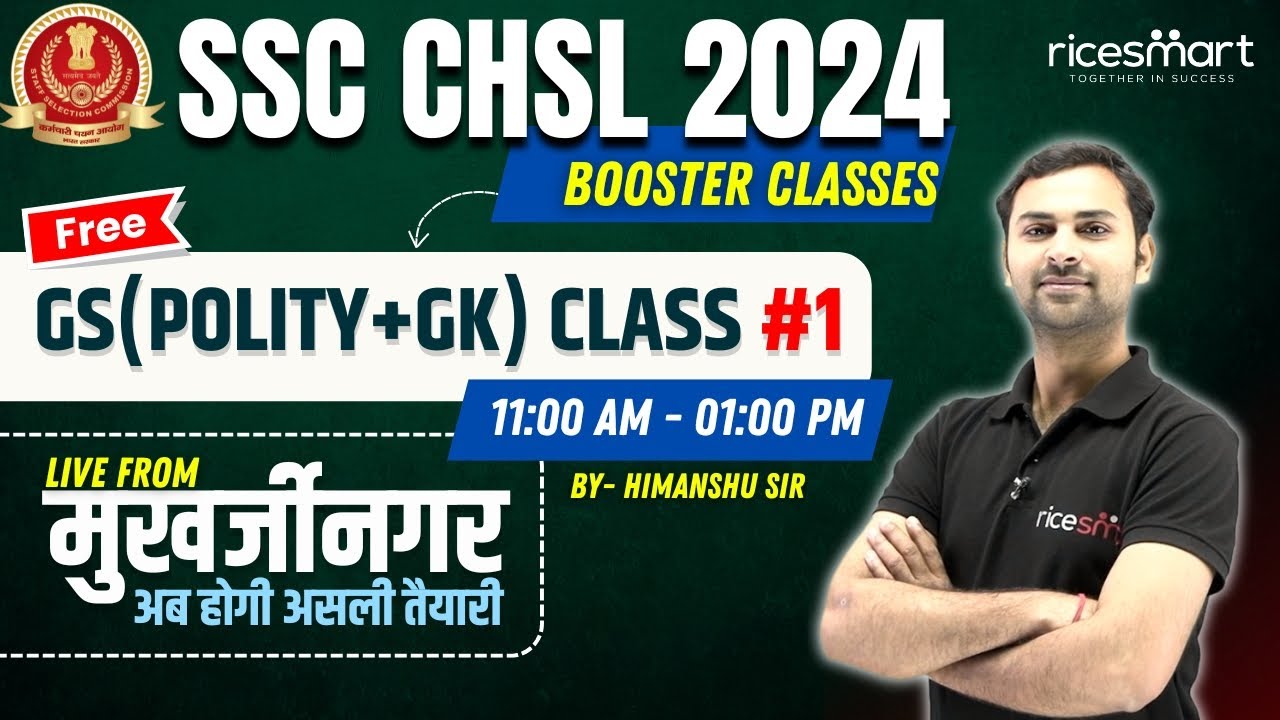 SSC CHSL 2024 | Booster Classes | GS (Polity+GK) Class 12 | By Himanshu ...