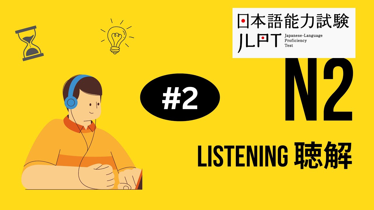 JLPT N2 Listening Practice 聴解 Question No 2 #jlpt #jlptn2 #n2 #japanese ...