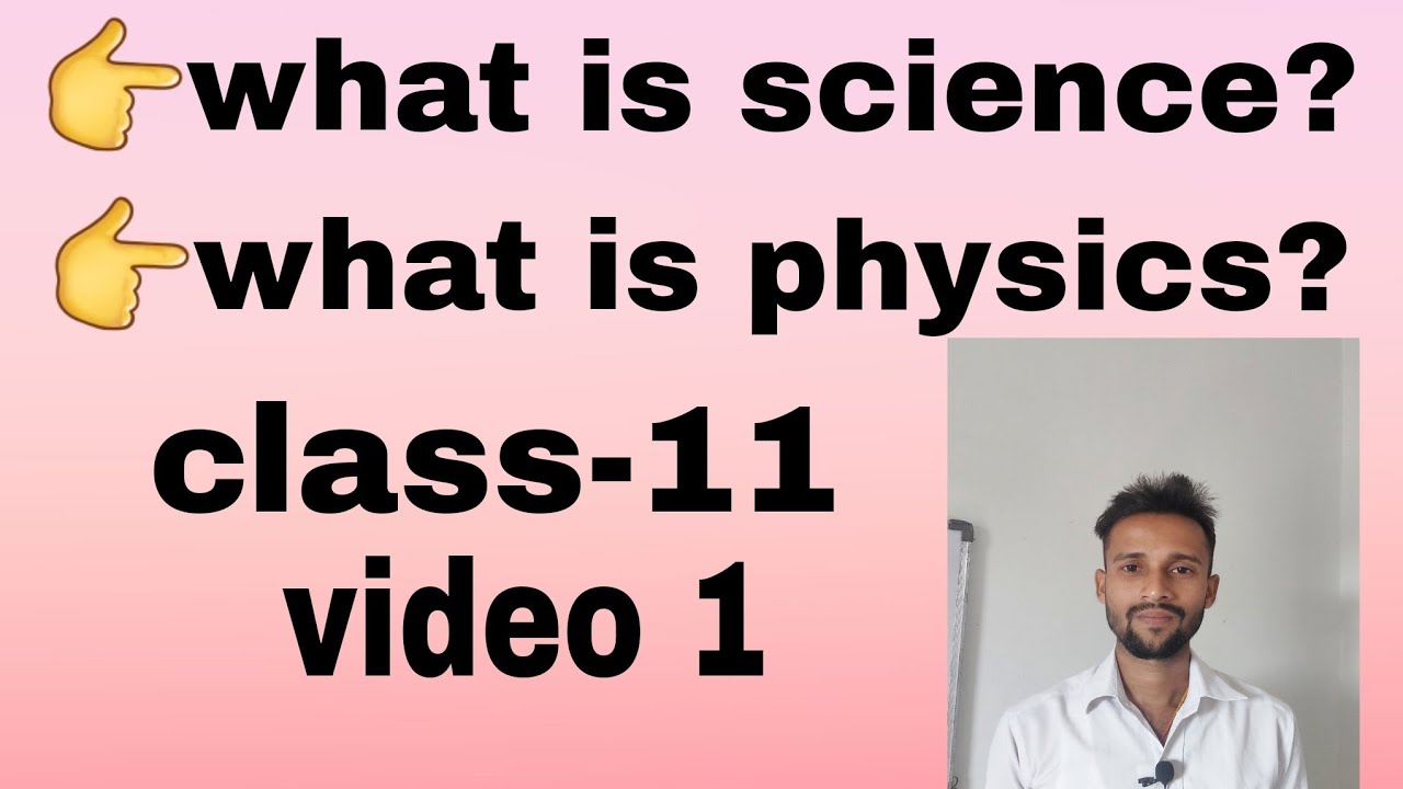 What Is Science What Is Physics YouTube what-is-science-what-is-physics-youtube