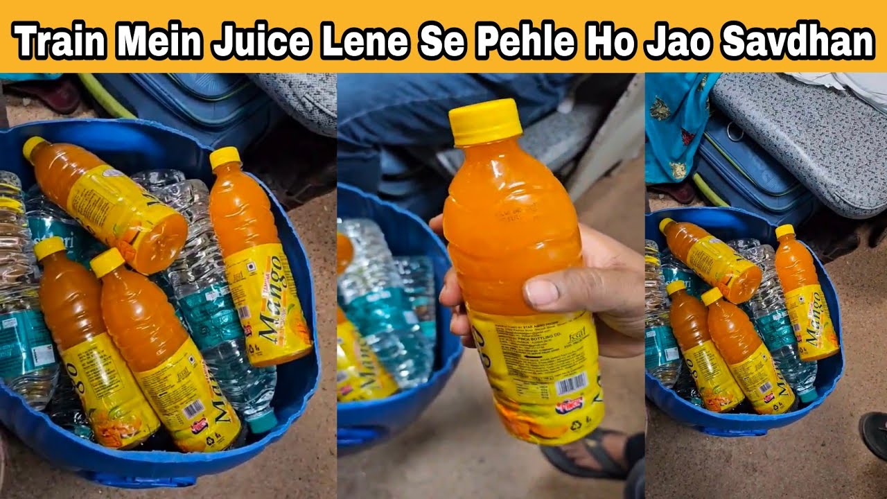 ट्रेन में Cold Drink खरीदने से पहले हो जाओ सावधान. | MUMBAI TV | - YouTube