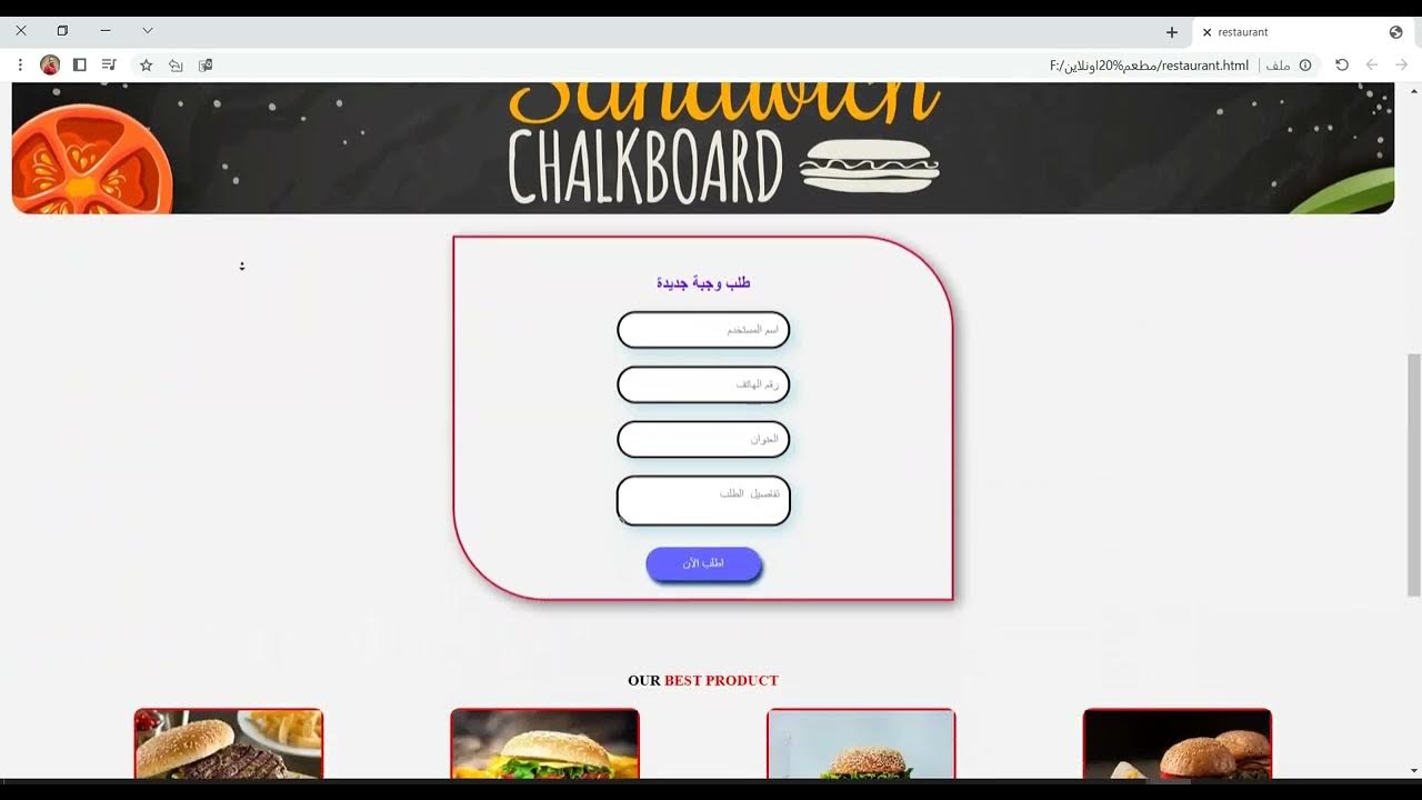 HTML ,CSS Restaurant - YouTube