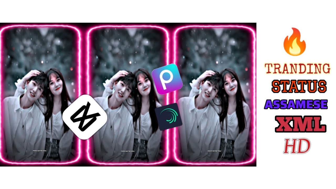 Titiki Tita 😍 Assamese Song Alight Motion Preset Edit || Preset Your Photo || Trending XML File ...