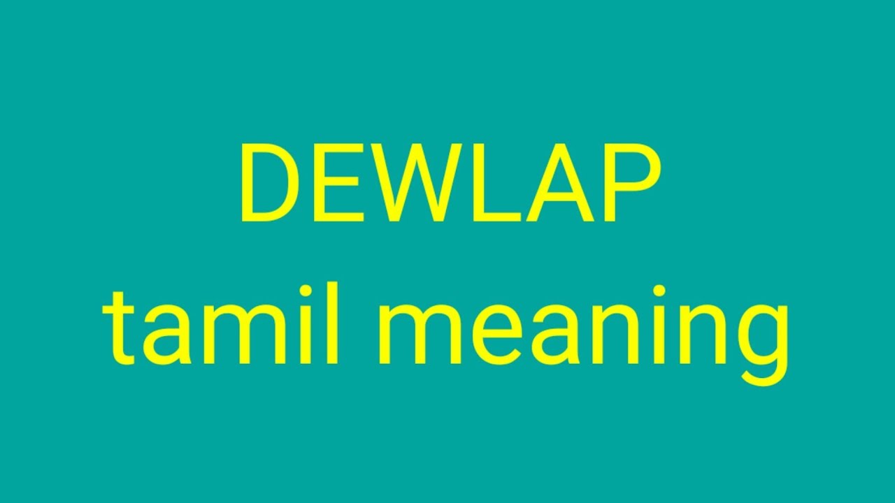 DEWLAP tamil meaning/sasikumar - YouTube