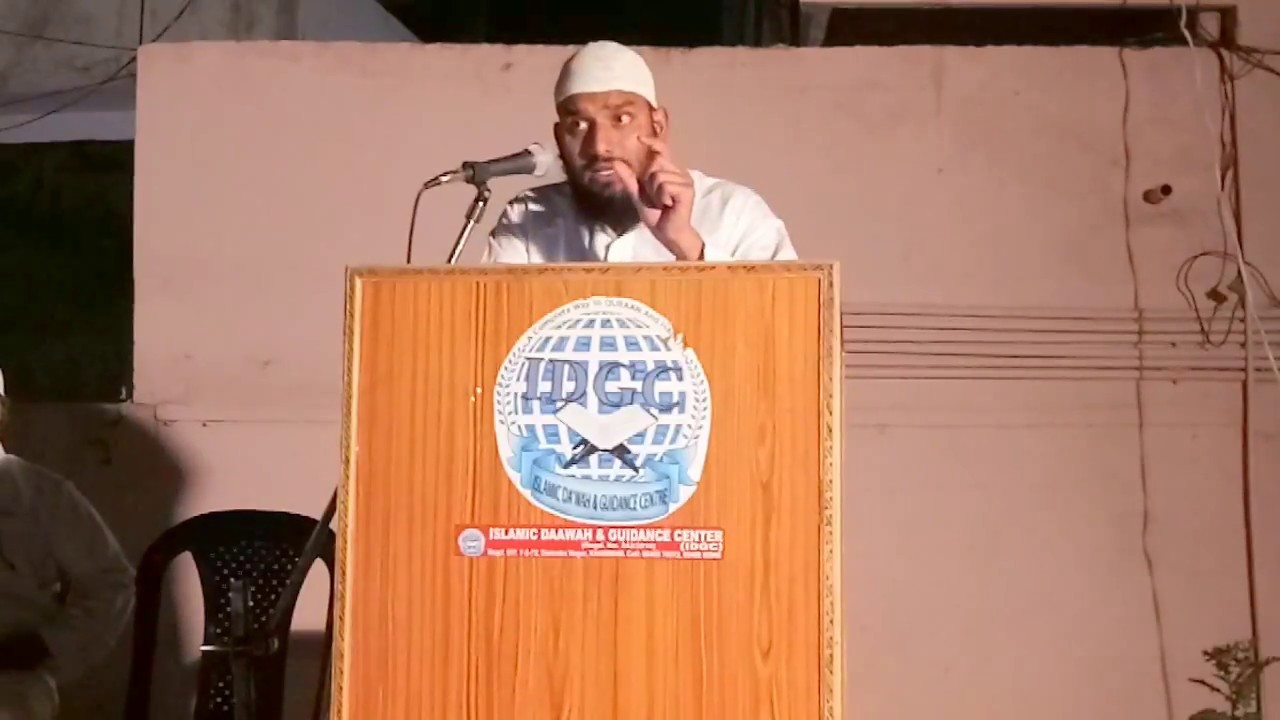 Rishtedaron ke Huqooq By Shaikh Faseehuddin Hyderabadi - YouTube