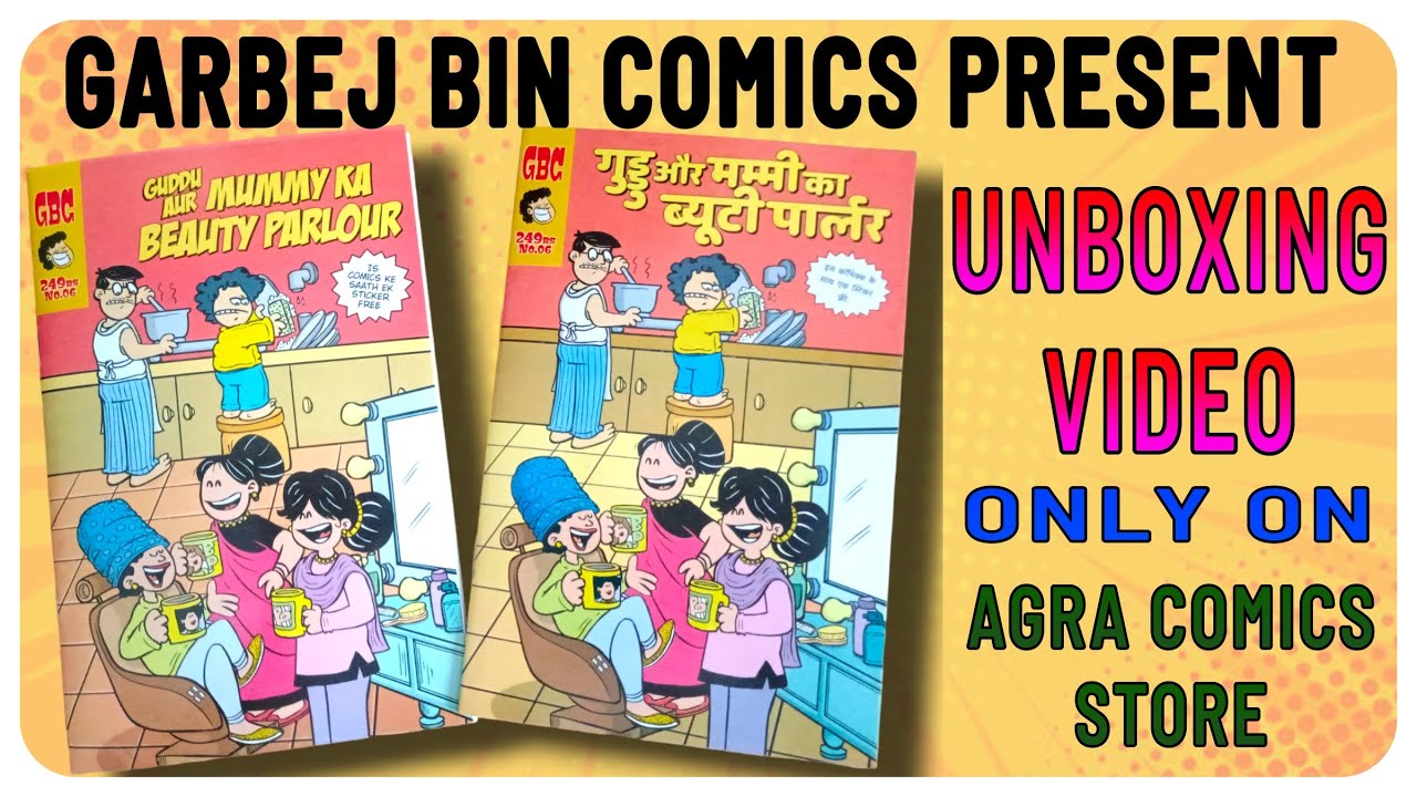garbej bin guddu series comics 1st review by agra comics store - YouTube