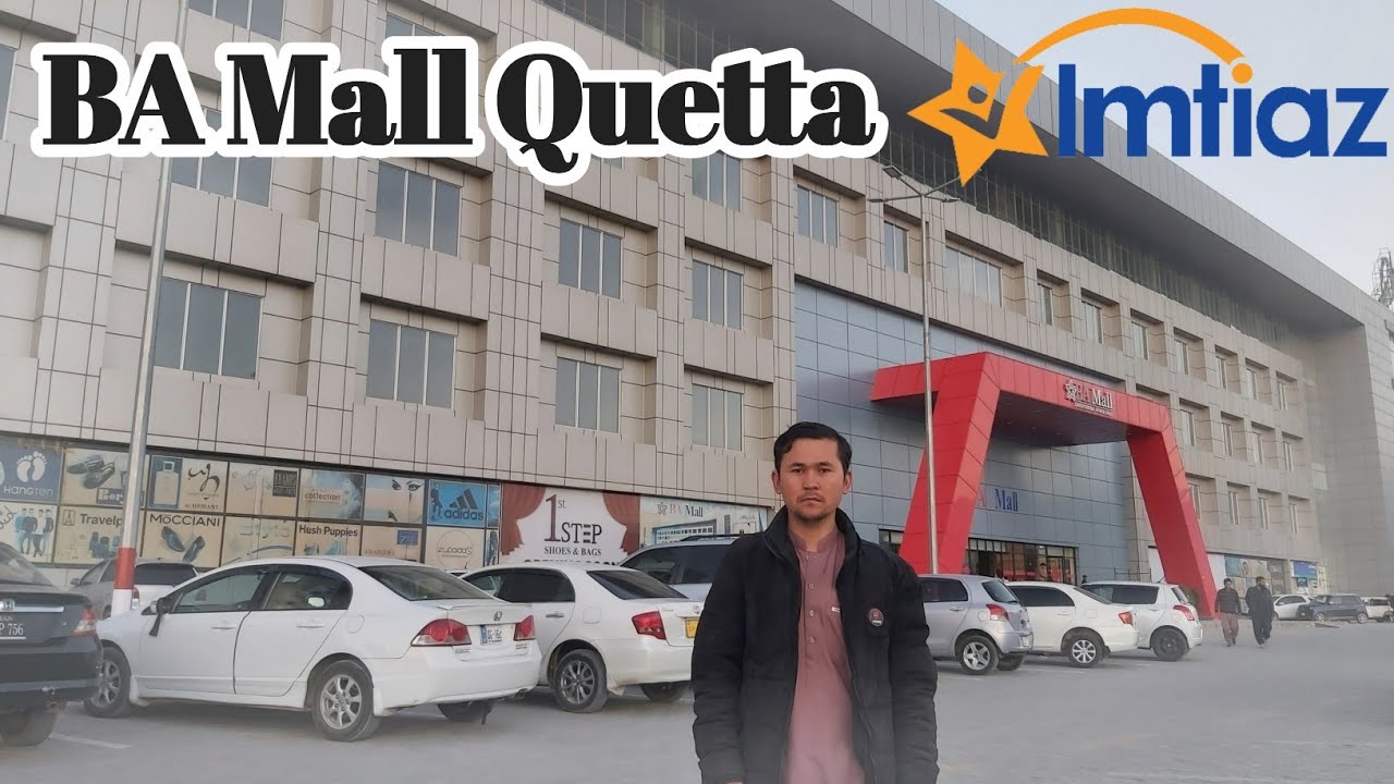 🇵🇰B-A Mall Quetta Balochistan Pakistan || Biggest Mall In Quetta ...
