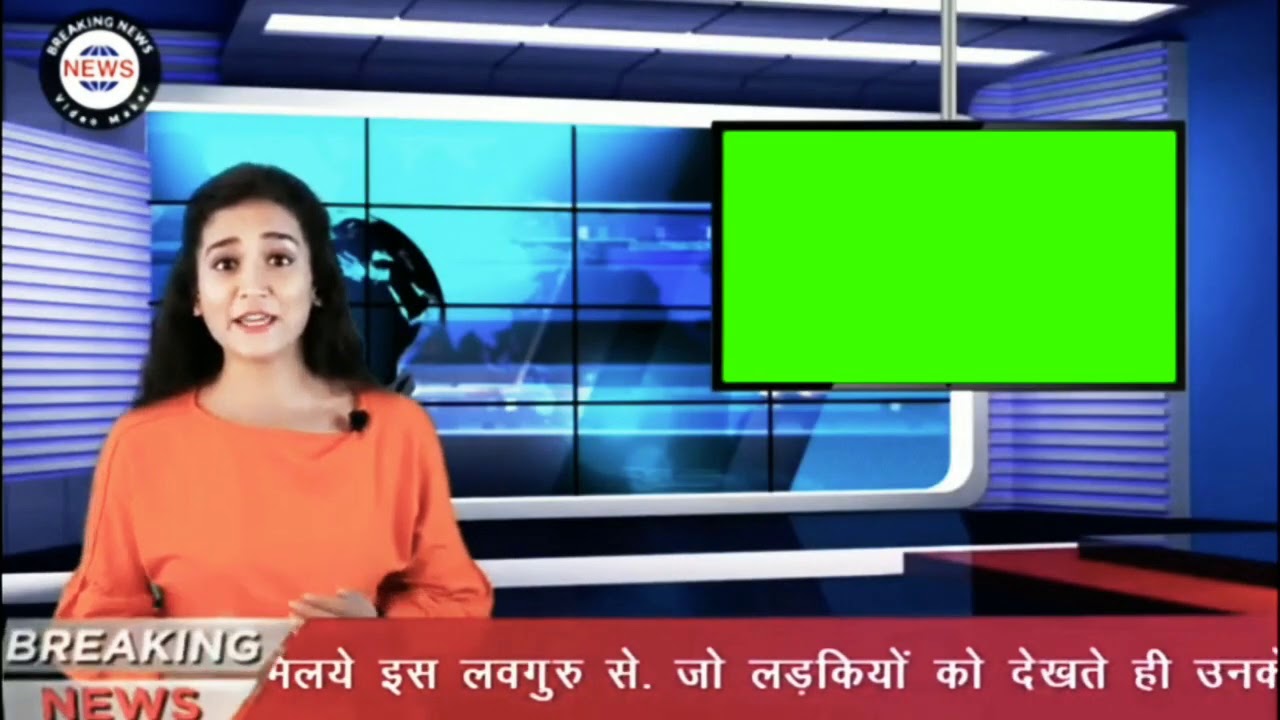 news template green screen no copyright | news frame green screen ...