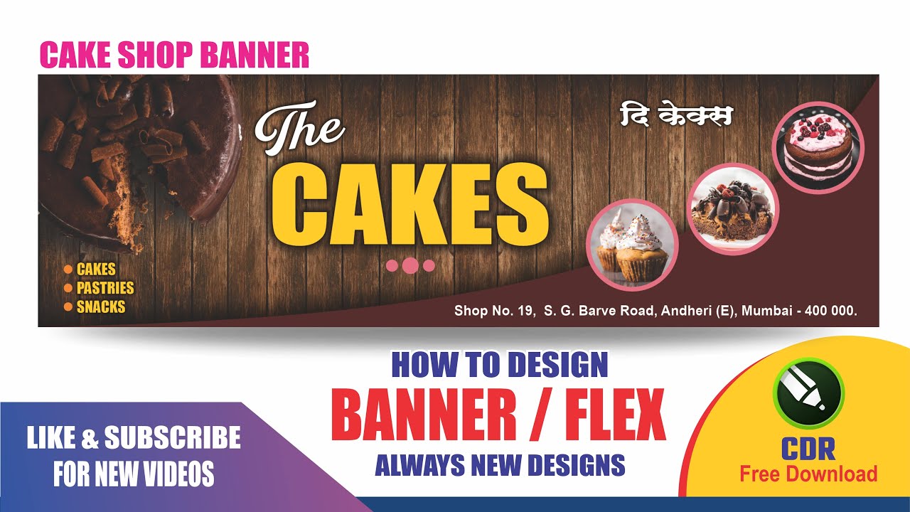 SP38 I How to Make Cake Shop Banner I in Coreldraw I - YouTube