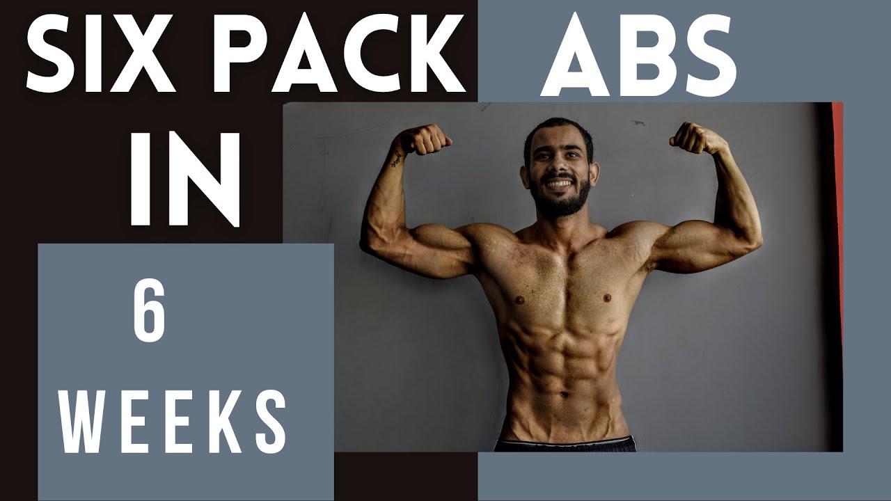 six pack abs in 6 weeks | HOME WORKOUT | QUICK GUARANTEED RESULTS | 12 ...