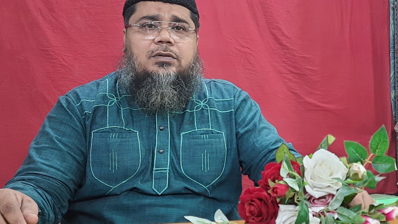 Nekiyon😇😊 ka tarika full speech by Mohammad Mojahid Hossain - YouTube